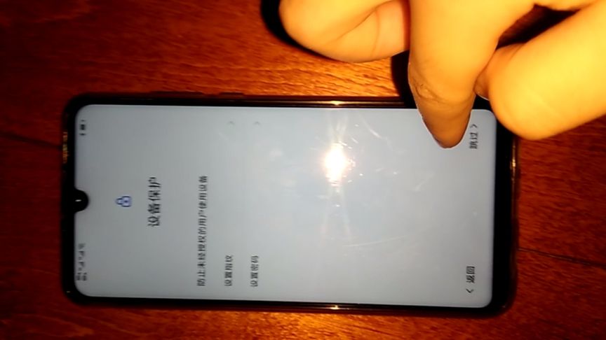 华为手机怎么添加用户,注意方向哦