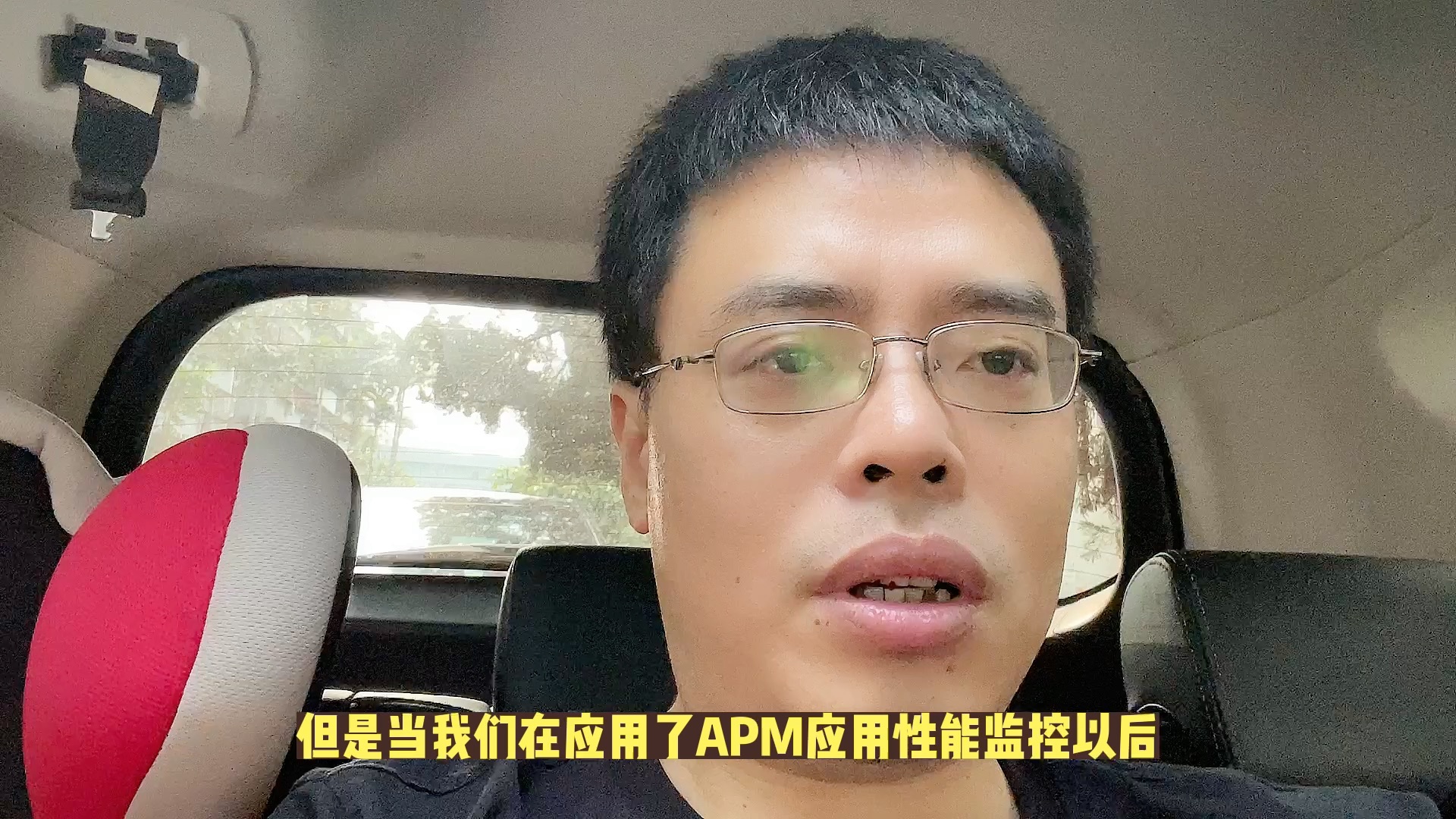 IT应用监控体系,从资源到服务,从服务到应用