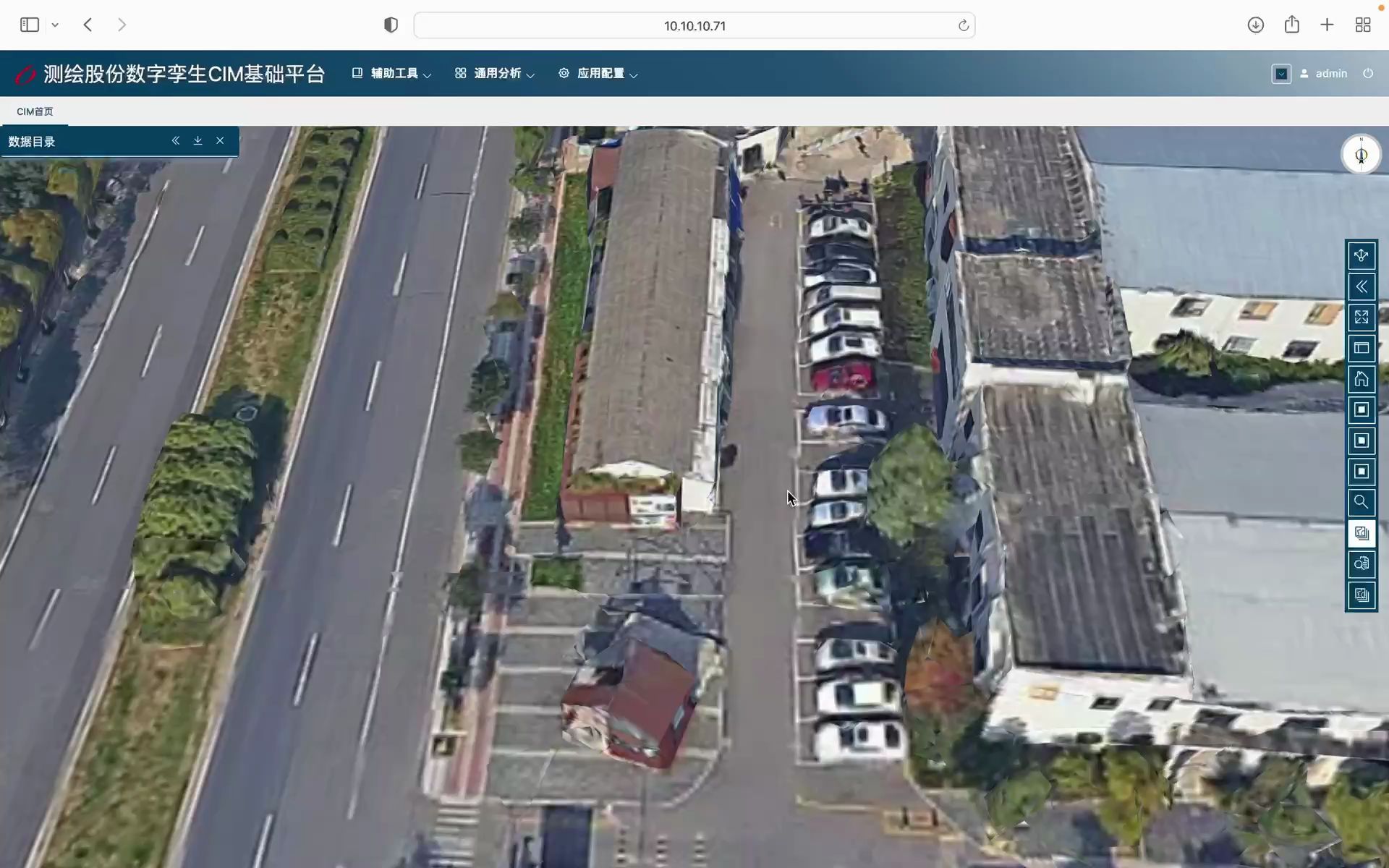 测绘股份CIM基础平台-数据浏览(WebGL)