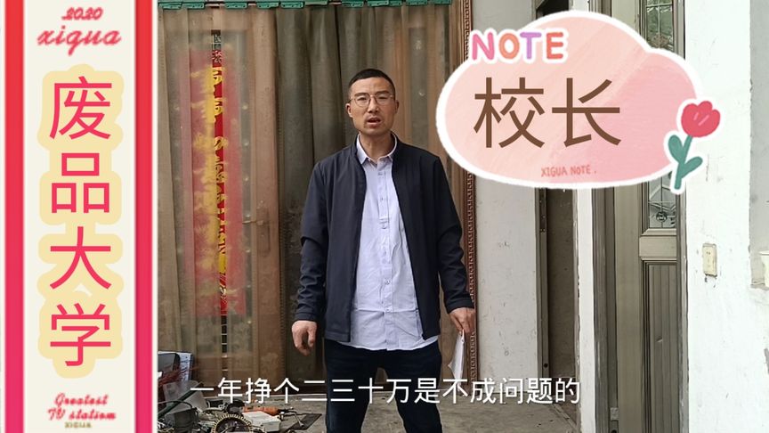 废旧电瓶车后轮拆解后能划到多少钱一个?给大家验证一下