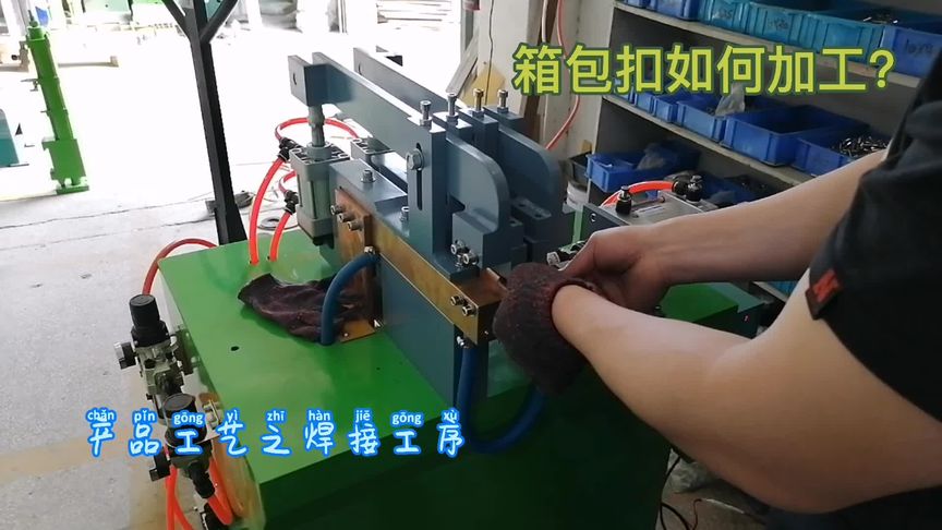 D型环加工工艺简介#D型环#冠军实力不服来战 #非凡保护力宝宝联萌