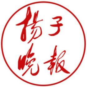 紫牛新闻 