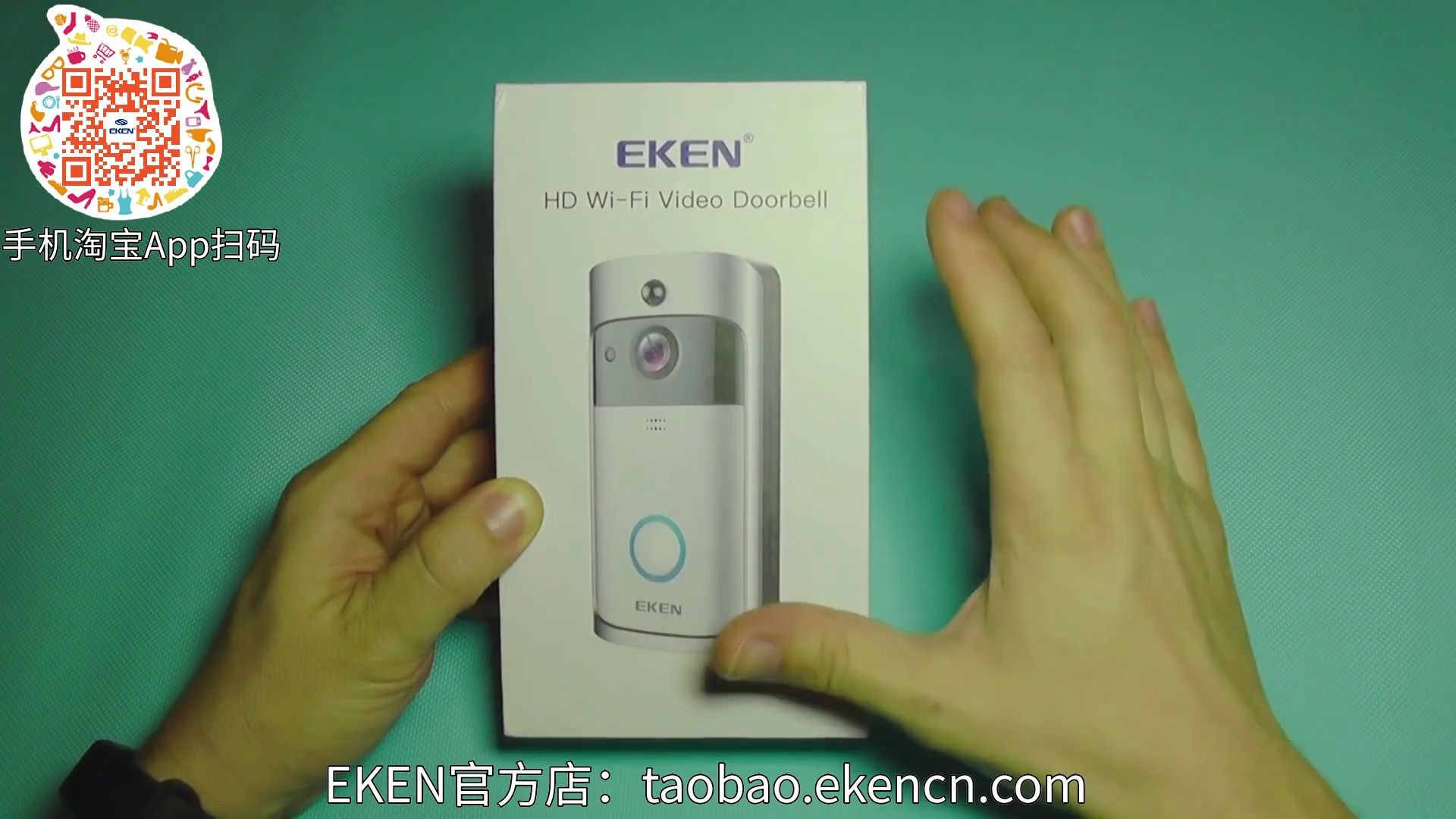 EKEN V5视频门铃-带有PIR警报传感器的高级WiFi IP摄像头