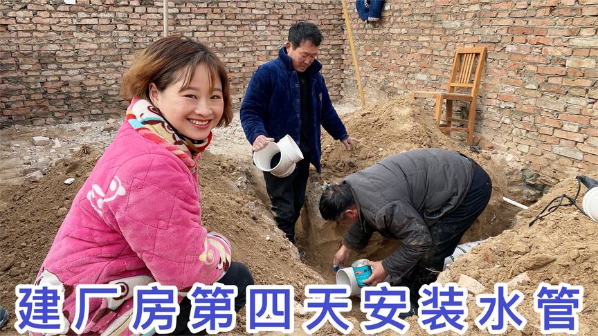 农村夫妇盖房第四天,请师傅安装下水管道,160毫米粗的可以吗