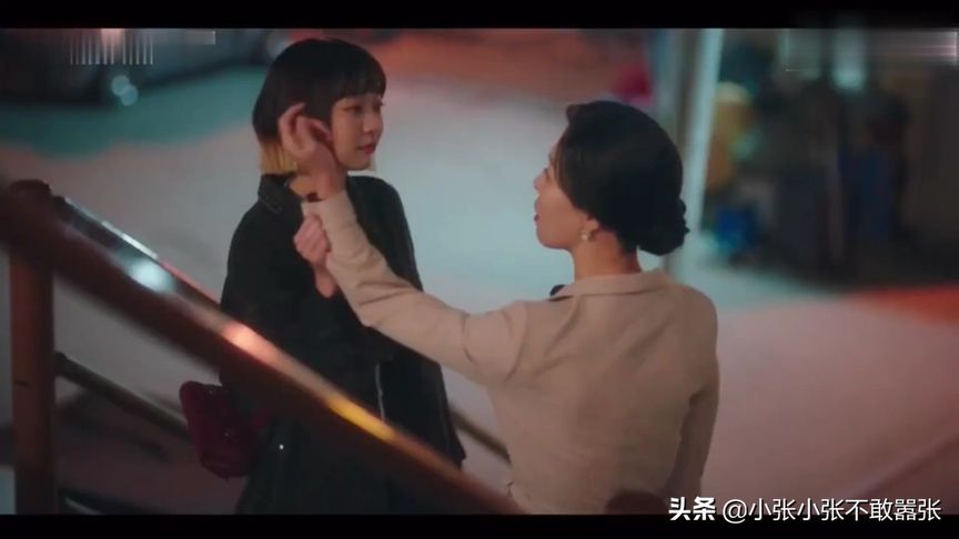 学生遭受欺凌,女主教你如何整治校园暴力