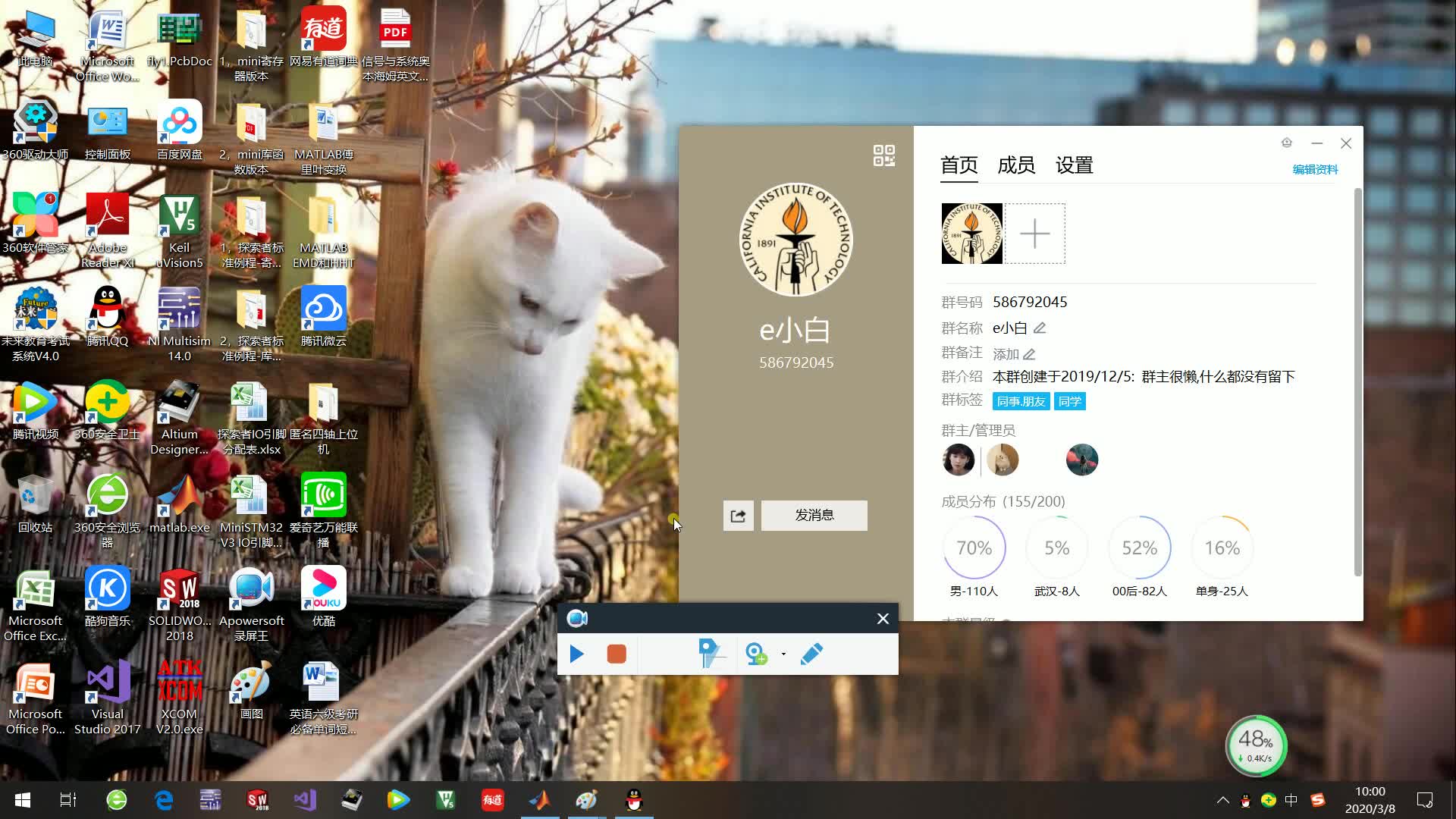 e小白MATLAB求解零状态响应和零输入响应