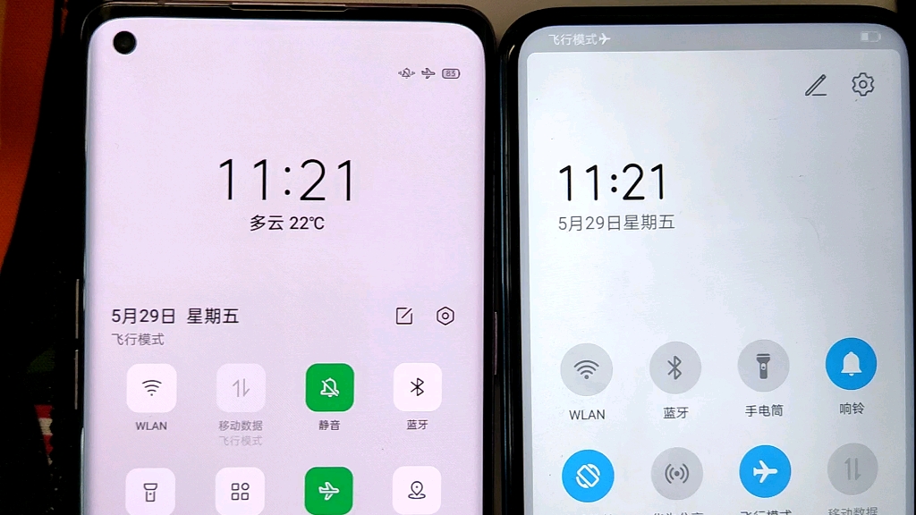 荣耀x10快速找网能力
