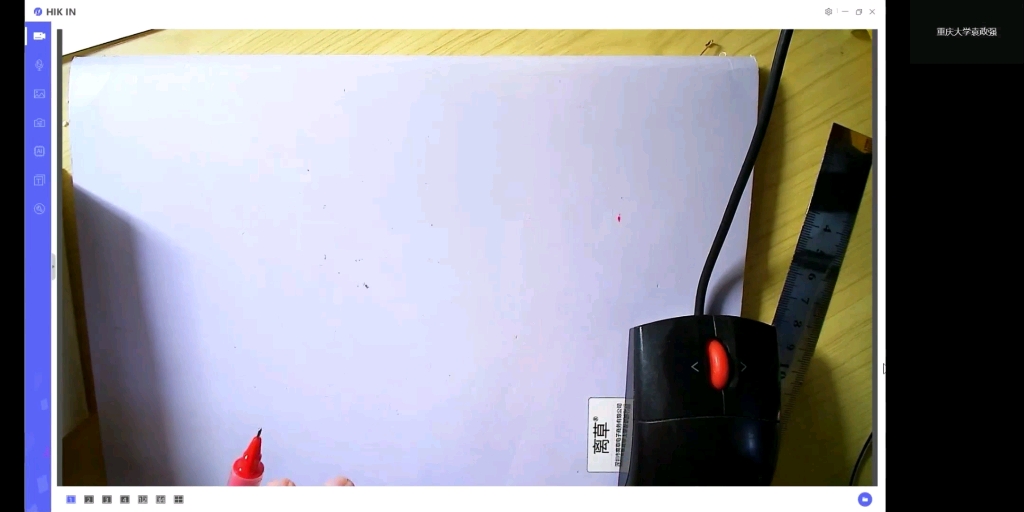 结构位移计算的公式法