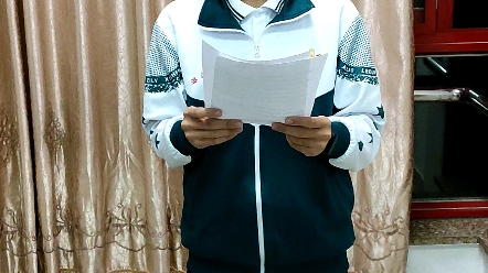 敬爱的团组织,我志愿加入中国共产主义青年团!