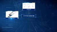 2019水电24深圳市东江水源工程西枝江泵站取水口改造工程