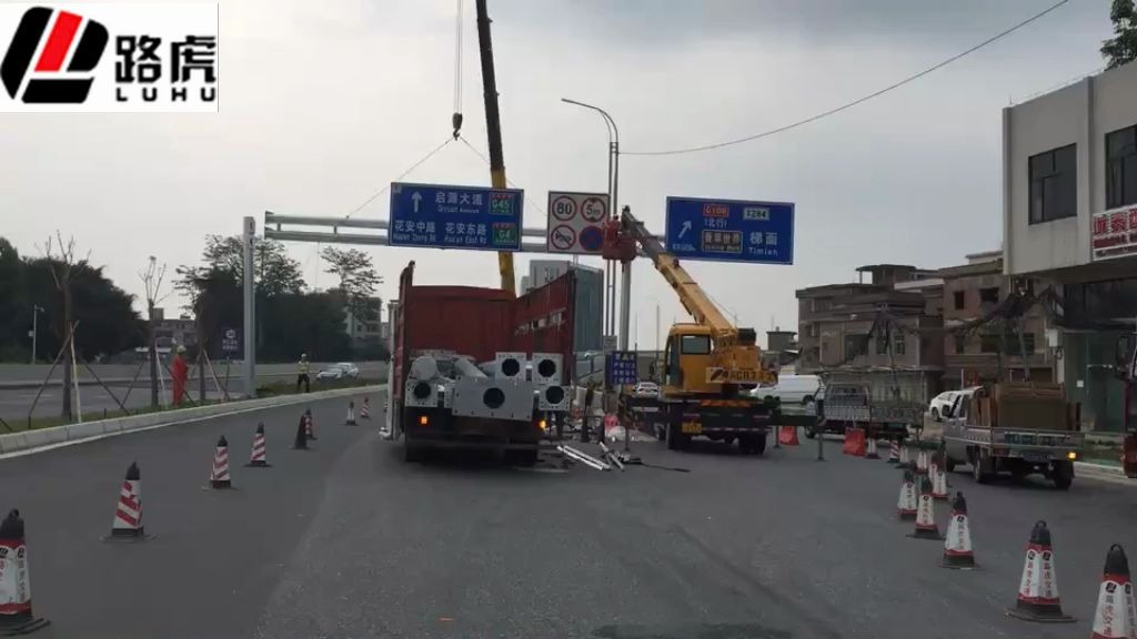 大型杆件道路交通标志牌制作、生产、施工-路虎交通