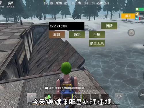 当服务器管理,担保开服速度小号