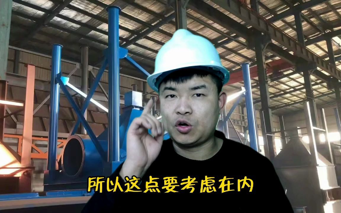 除尘器灰斗计算设计应注意的因素有哪些?