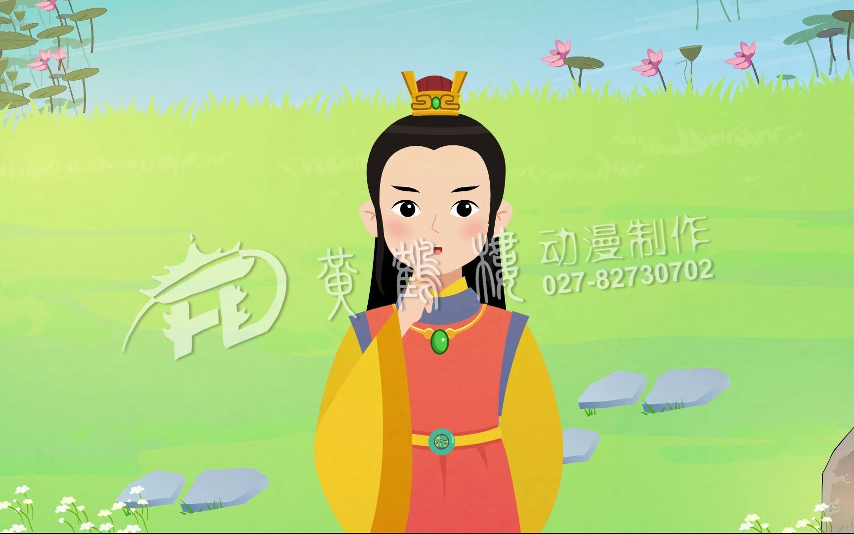 《曹冲称象》动画片