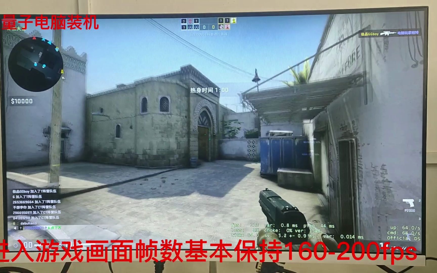 CPU E5 2666v3 RX588显卡 性能简易测试 非专业