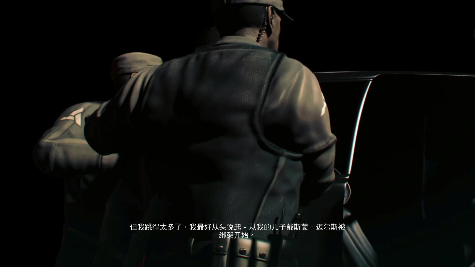 刺客信条3第一期 序章