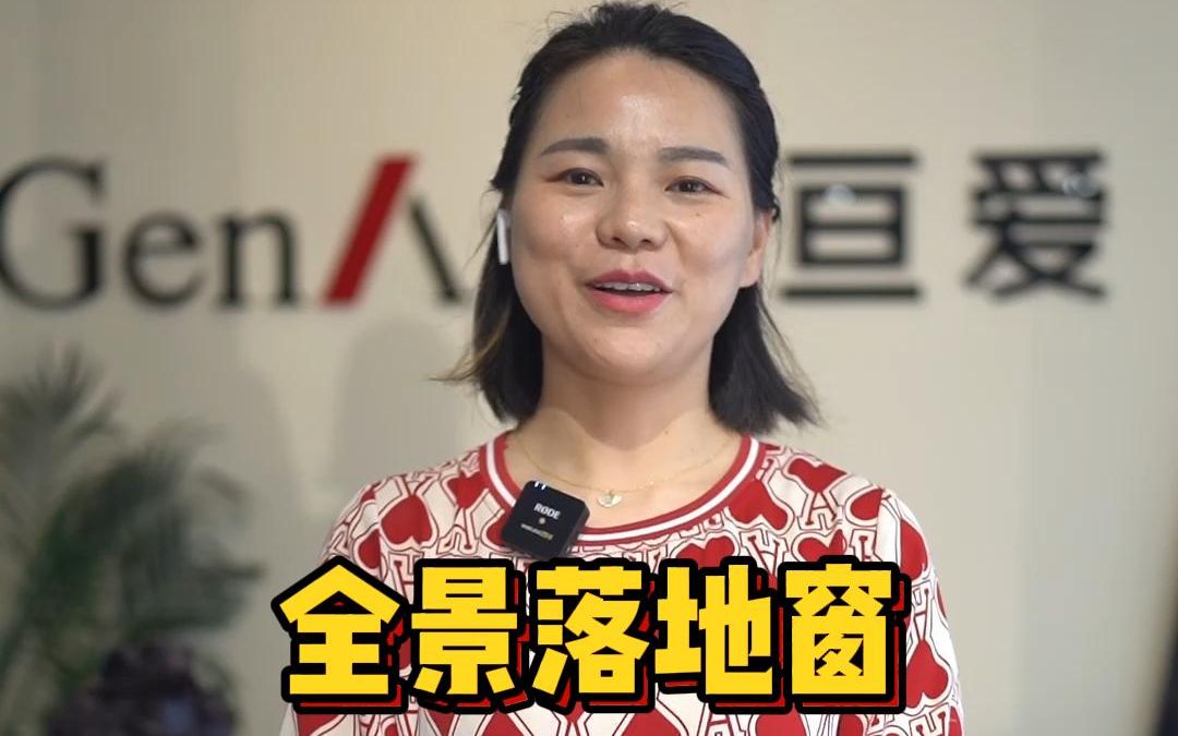 什么是超白玻璃?它有哪些优缺点?