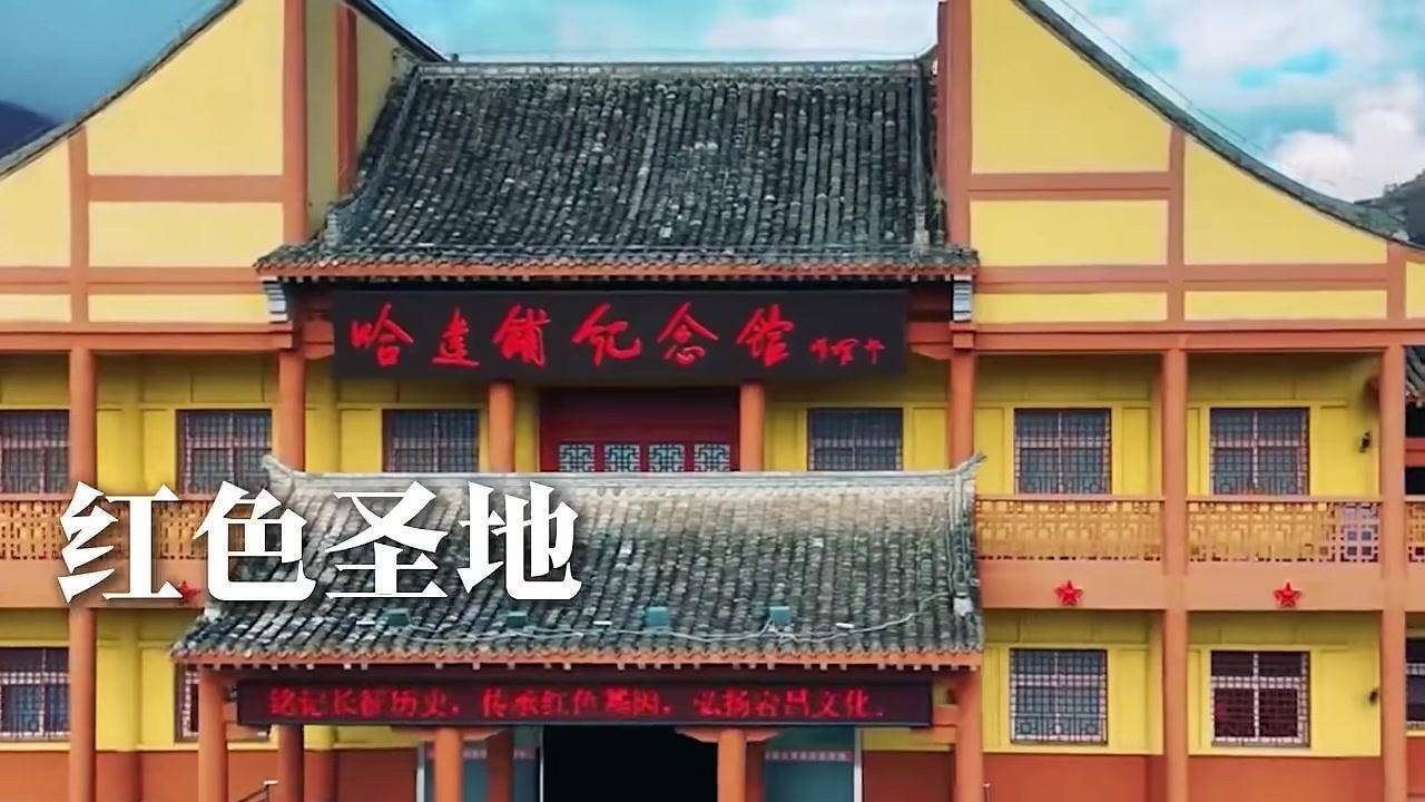 ...鹅沟”2025甘肃秋冬季旅游推介大会将于10月18日在宕昌官鹅沟景区...