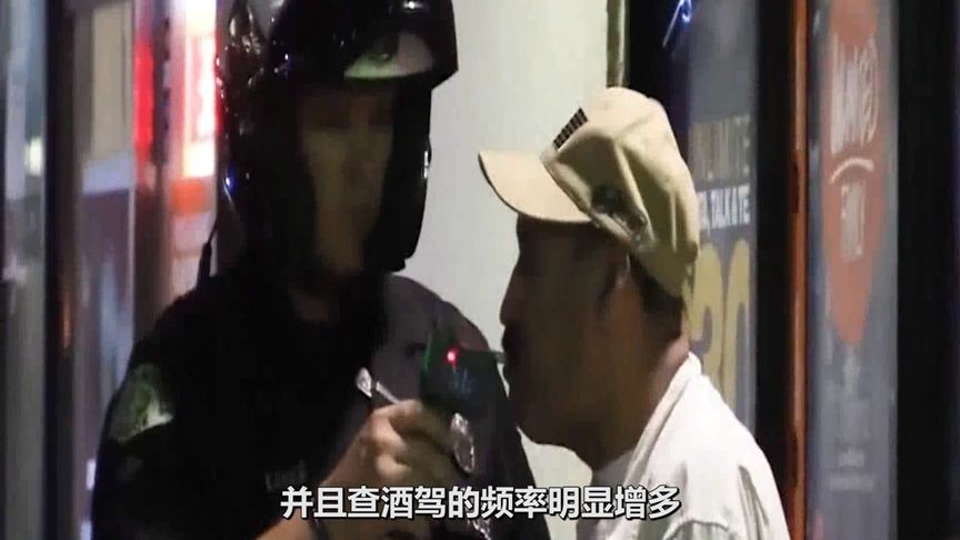 酒驾不查出租车,不归交警管?这些”规则”你不知道!