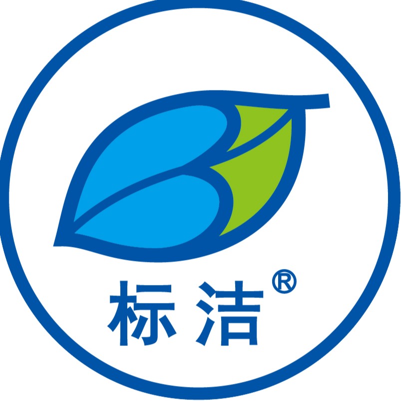 标洁咖啡茶饮机清洁剂 
