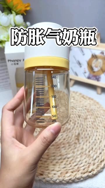 一个从出生的玻璃奶瓶,到现在PP SU材质,太爱了!