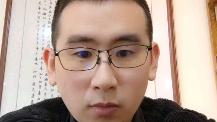 传统医学医术确有专长考试介绍