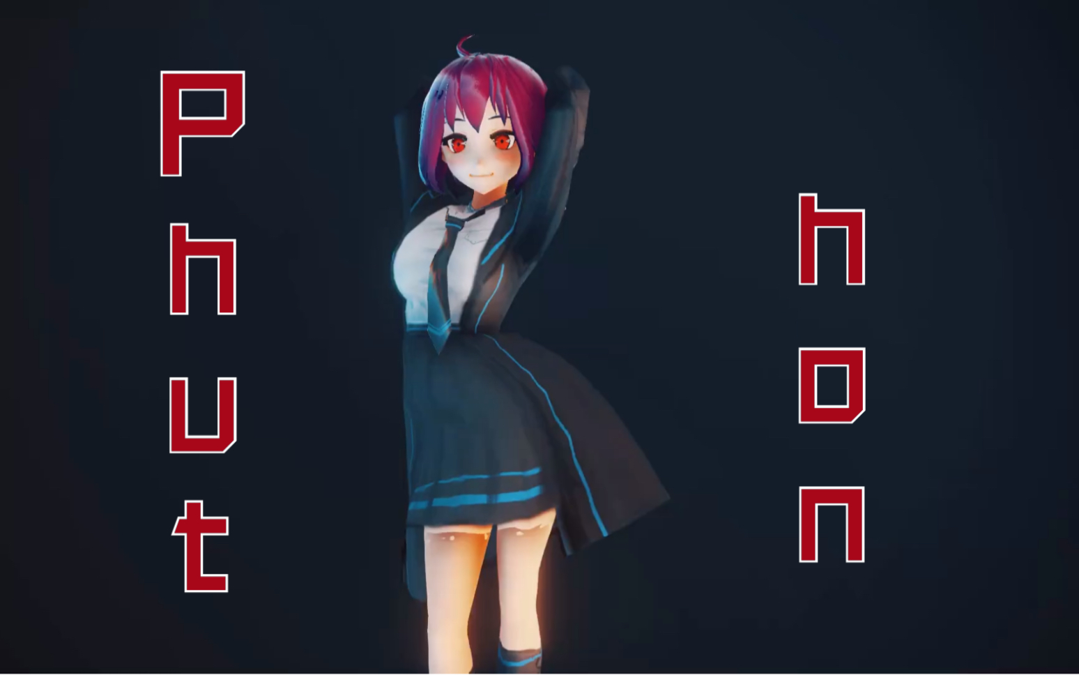 【动作配布】摇了这么久够了吗?phut hon