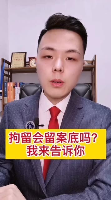 无法开具无犯罪记录证明