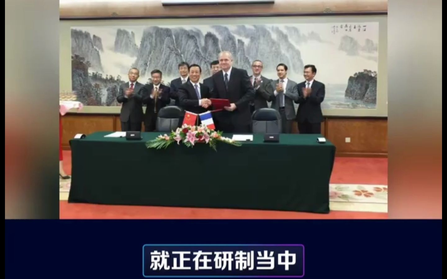 中法将在嫦娥六号上合作探月,合研带回的月壤!现正合造天文卫星