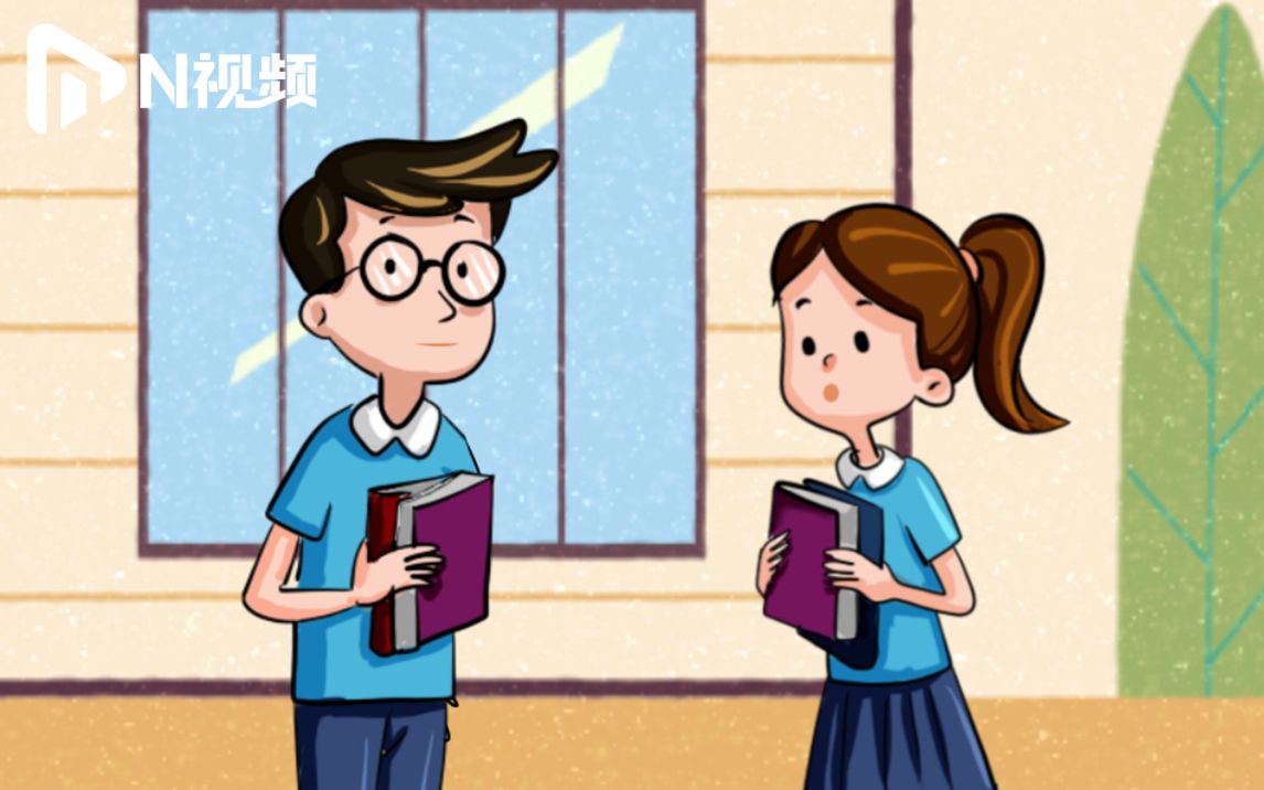 人大发布会上被cue的民法典将改变你的生活!170秒动画速懂