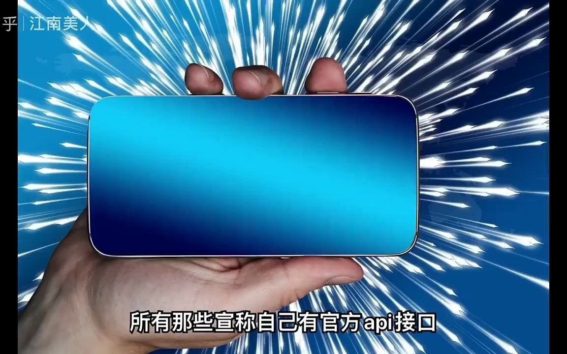 教你怎么解放双手,自动发布公众号文章