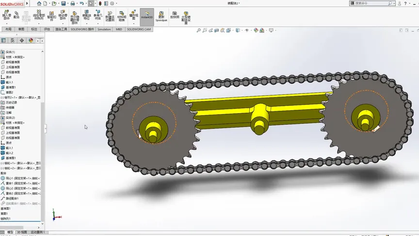 SolidWorks超入门之链条配合与运动仿真