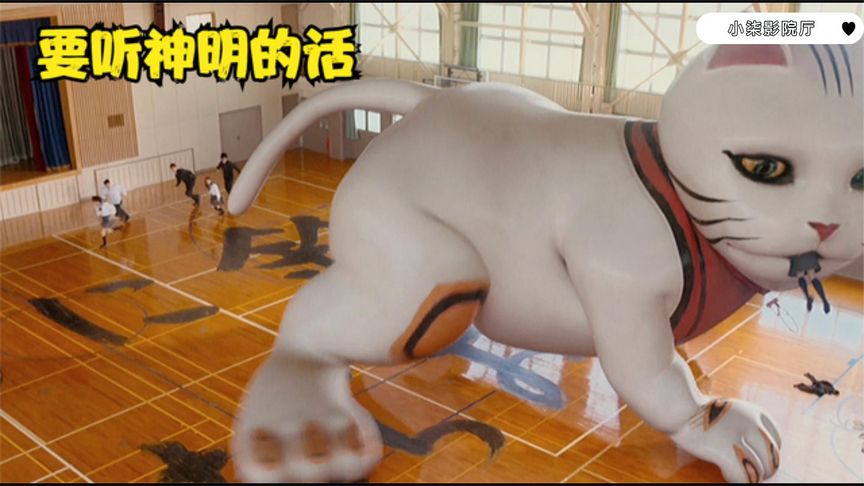 大学生在学校被迫玩死亡游戏,只要胜利可以成为神之子,惊悚片!