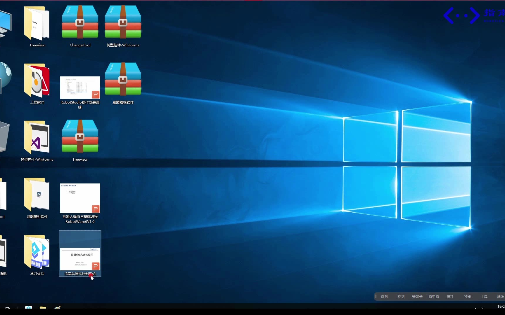【工业机器人】基于C#制作TCP调试工具