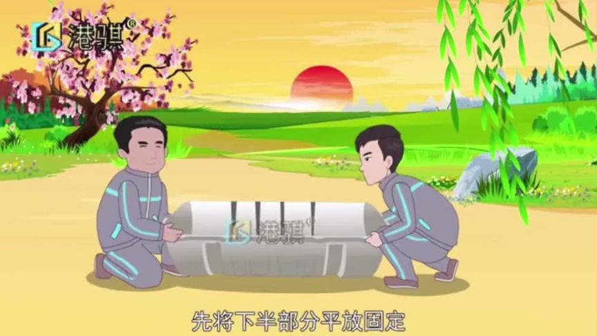 三格式玻璃钢化粪池组安装方法##玻璃钢化粪池 #厕所改造 #化粪池