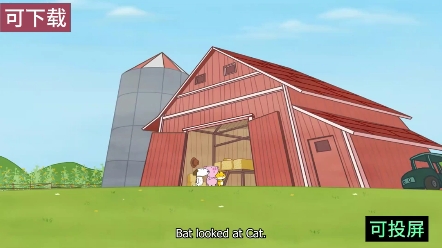 5000集磨耳朵动画你值得拥有!#英语#口语