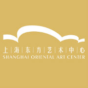 上海东方艺术中心 