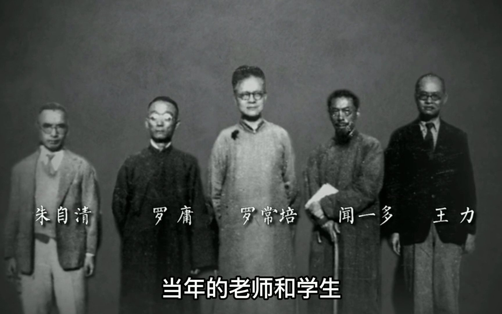 5部中国近代史纪录片,让孩子了解何为中国人的精神!