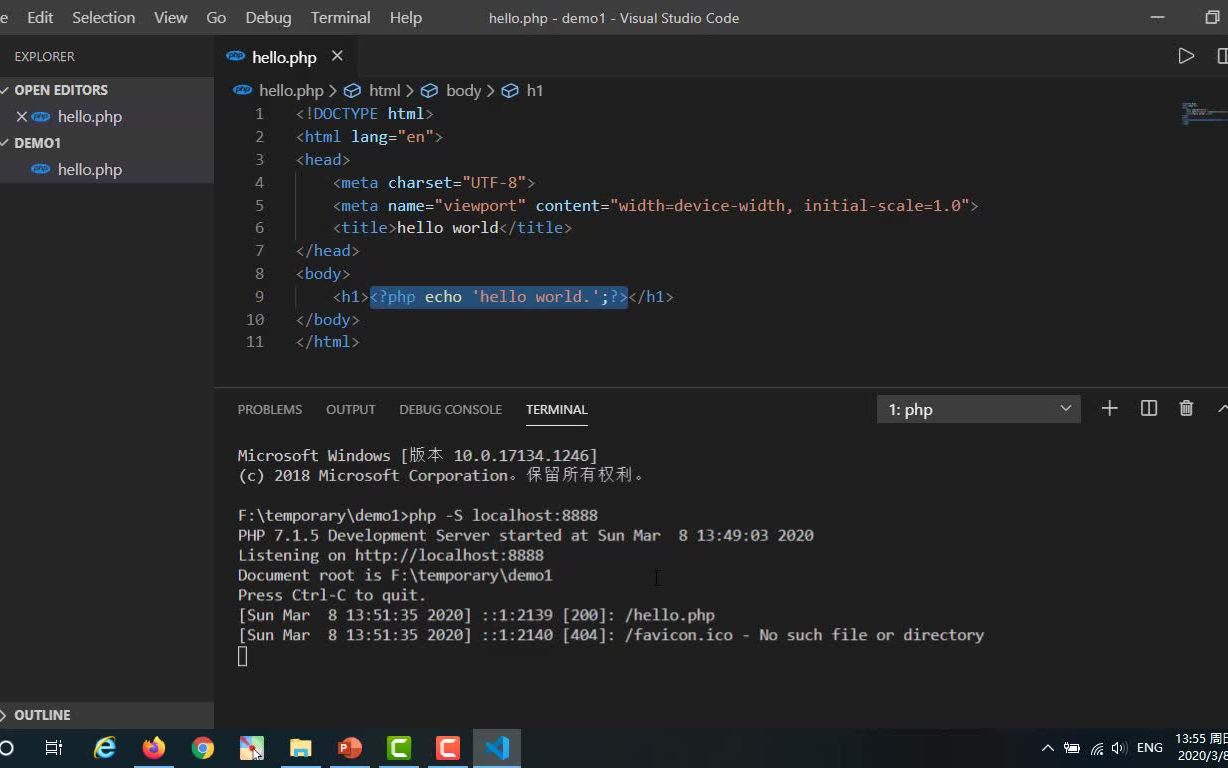 P3_PHP的helloworld程序_PHPWEB程序设计与项目案例开发_学习辅导