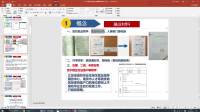 非常重要的就业方案编制和毕业生登记表