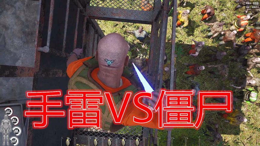 人渣SCUM:用代码召唤僵尸群,一个手雷全趴下,安排