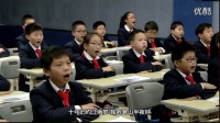 王崧舟教学思想与经典课堂《枫桥叶泊》教学视频,(五)