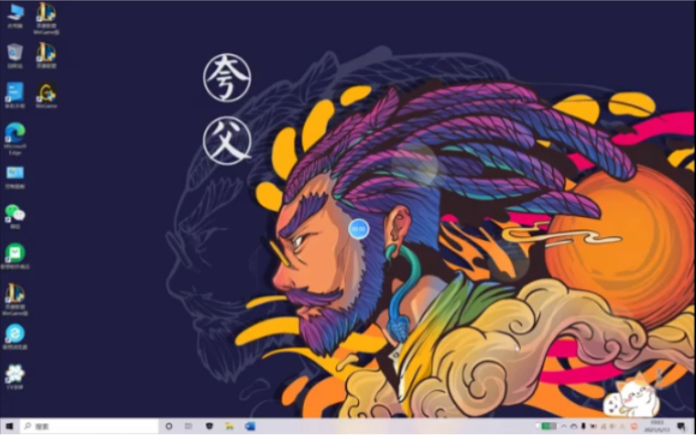 解决激活office时,注册和登录页面一直转圈圈(显示请稍等…)的方法
