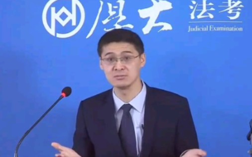 罗翔老师的诚信小视频