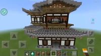 我的世界中国古风建筑 简直太美了