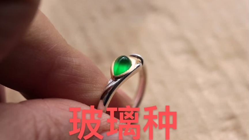 美丽的珠宝自带光芒,各色玻璃种冰种翡翠,长什么样#珠宝首饰