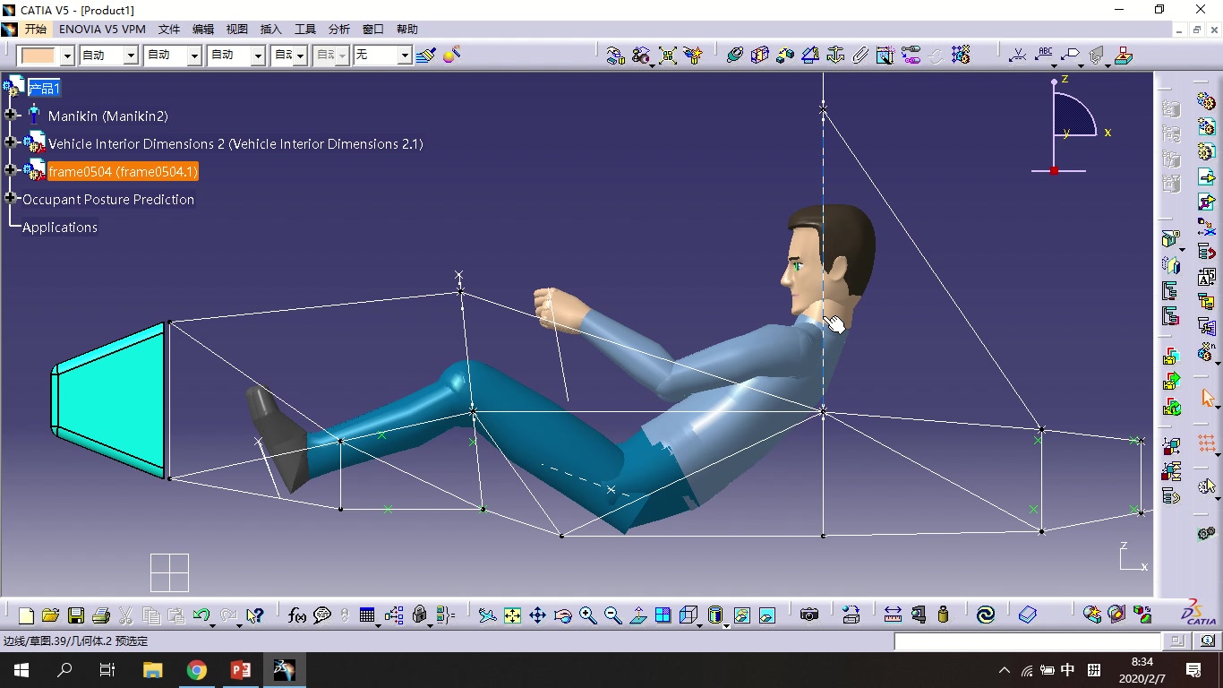 方程式赛车CATIA人机工程模拟