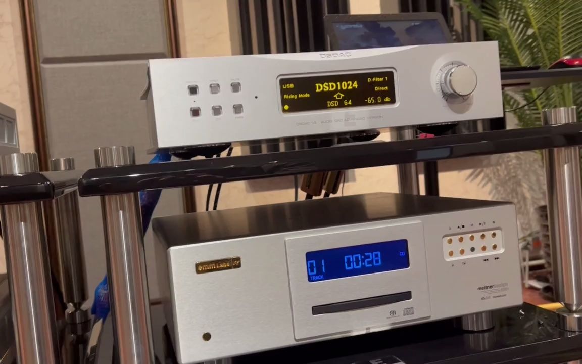 emm做转盘, DSDAC1.0豪华版 播放同一首歌曲,与电脑做转盘对比