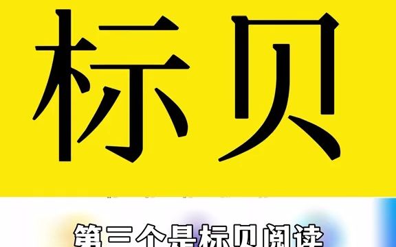 【微课课件】想要提升微课的音质,这三个工具老师们一定要知道哦