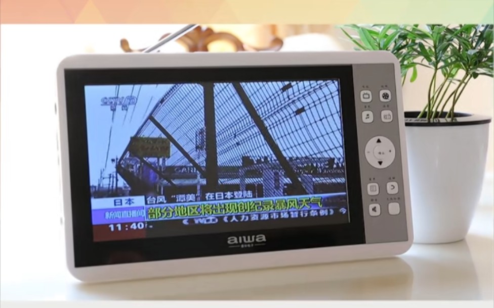 不用网络。就可以直接搜索台看地面波信号无线电视。